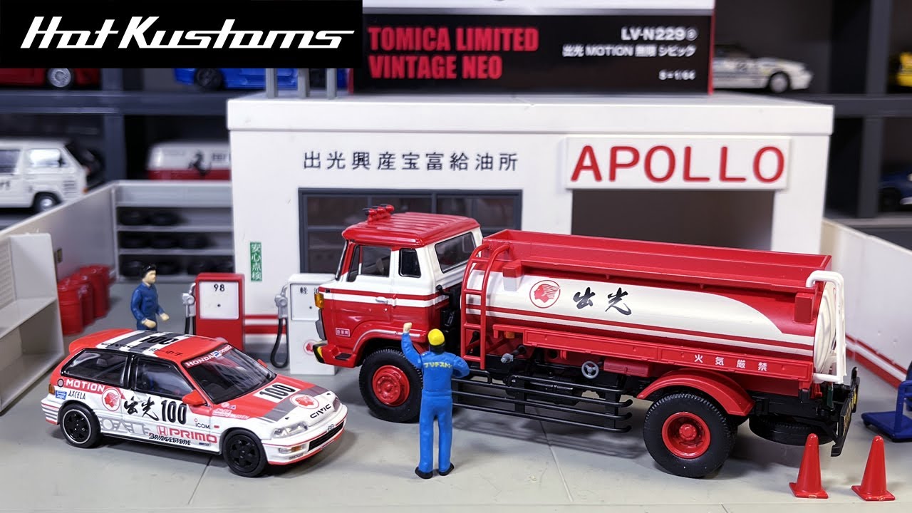 Latest Tomica Motion Mugen Civic added to the Idemitsu Family - YouTube