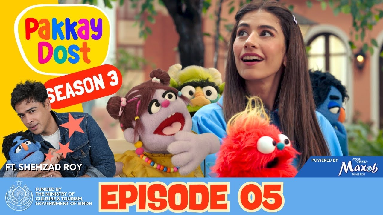 Pakkay Dost Season 3 | Episode 5 4K | Syra Yousuf | Urdu Kids # ...