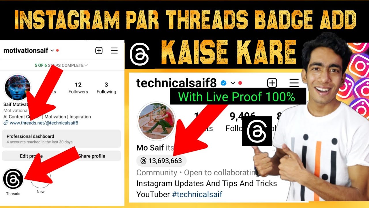 Instagram Par Threads Badge Add Kaise Kare | How To Unhide Threads ...