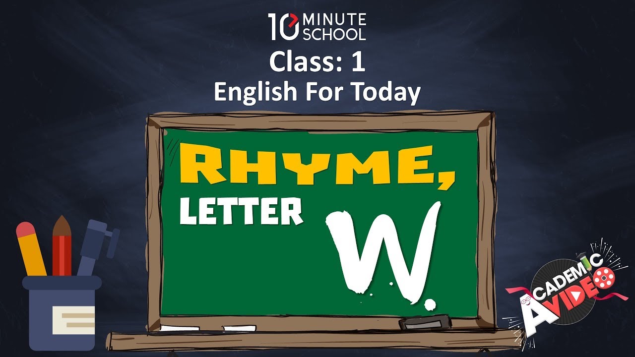 27. 02 : Lesson 27 : English Alphabet/Letter - W [Class 1] - YouTube