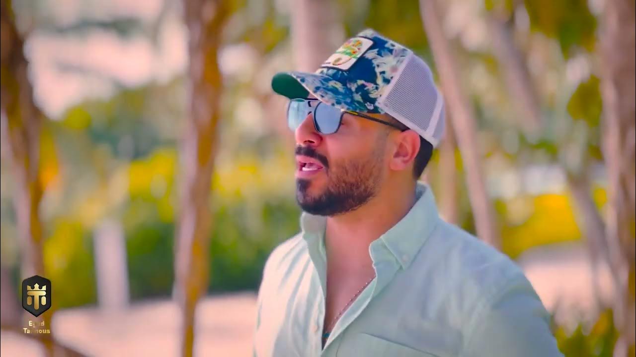 Dj Stitch ft Eyad Tannous - Ya 3achikata Elwardi - YouTube