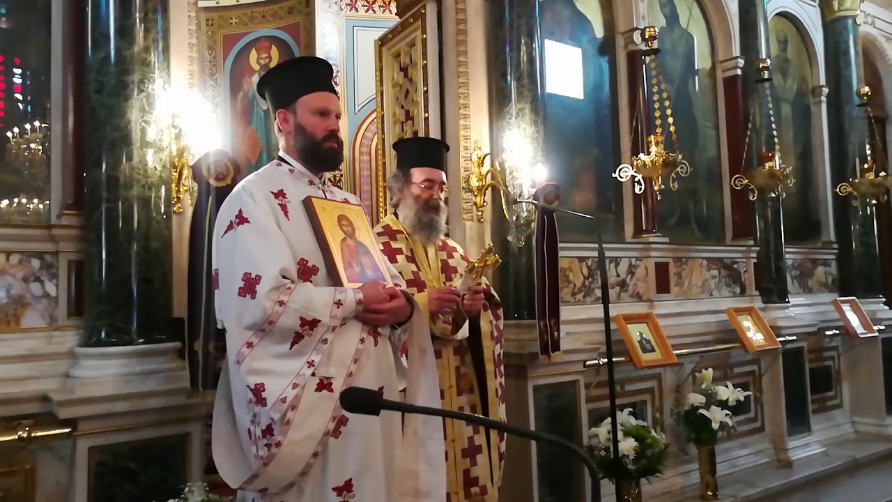 π. Σωτήριος Ἀθανασούλιας: Κυριακή Ὀρθοδοξίας, 2020 - YouTube