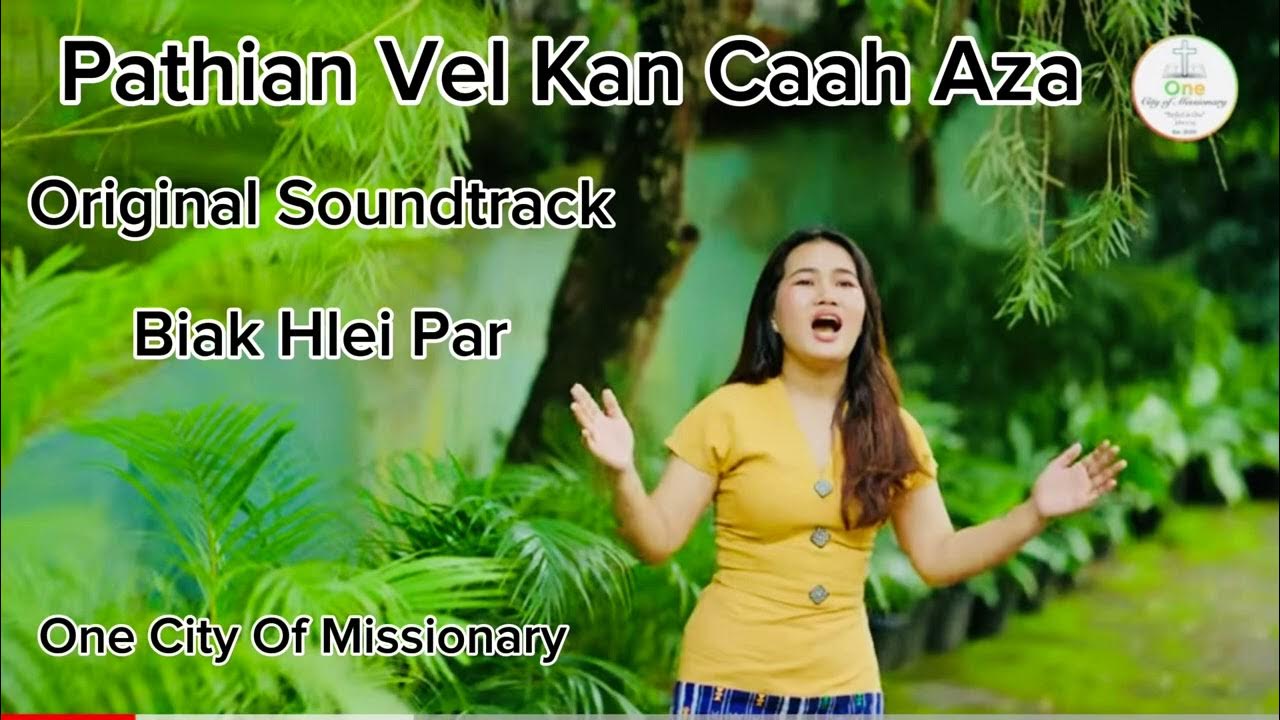Karaoke -Pathian Vel Kan Caah Aza -Biak Hlei Par -2024 - YouTube