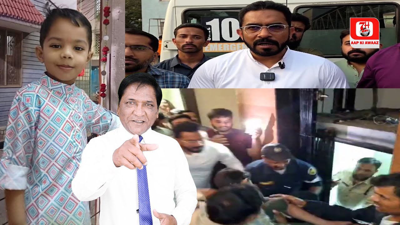 Lift Aur Dewar K Bech Phasgaya Ladka | Drf Team Ne Bahar Nikala | 7h Tv News | - YouTube