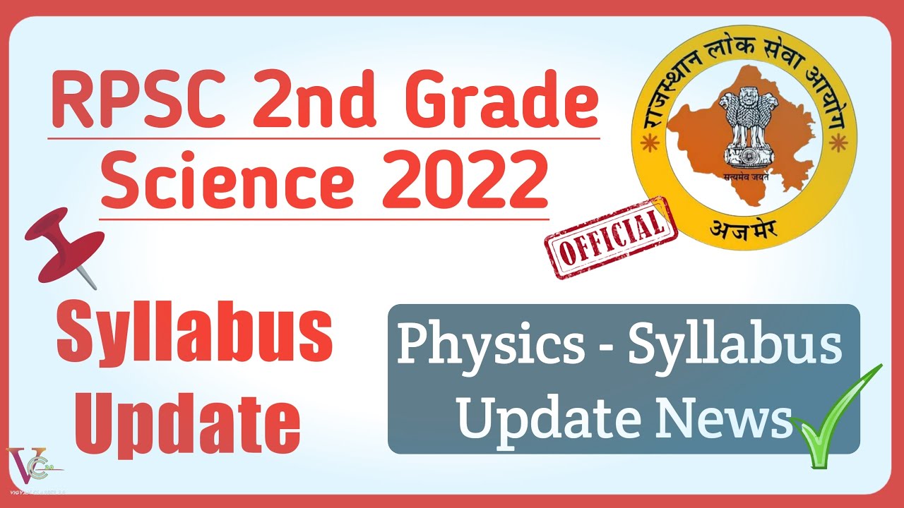 RPSC 2nd Grade Science Syllabus Changes 2022 Rpsc 2nd Grade Teacher rpsc-2nd-grade-science-syllabus-changes-2022-rpsc-2nd-grade-teacher