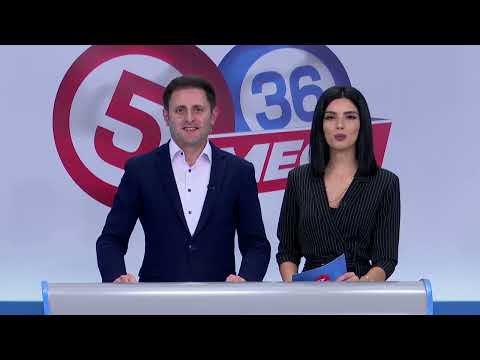 05 Noyabr 2022, Azərlotoreya canlı yayım Super Keno,4+4, Mega 5/36 və Mega 5 oyunları