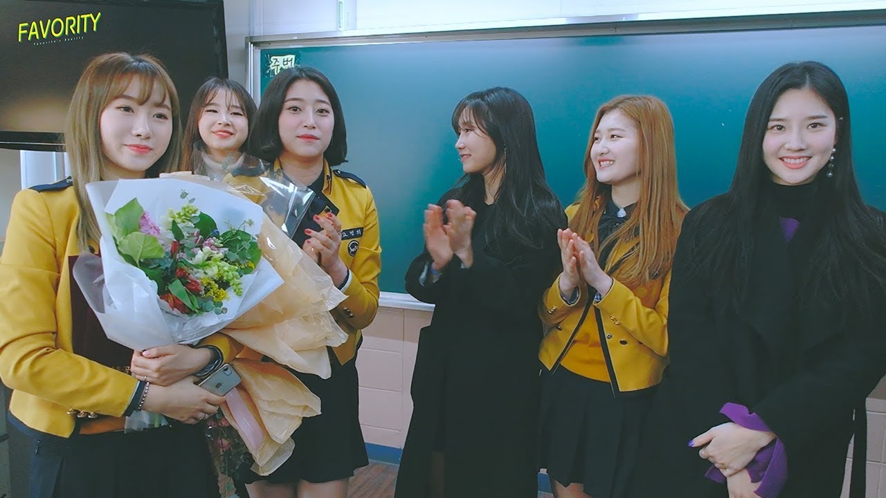 [Favorite] Favority #35 가을&수경 졸업식 (Gaeul and Sugyeong's Graduation ...