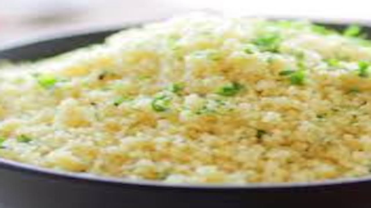 COUSCOUS from scratch - YouTube
