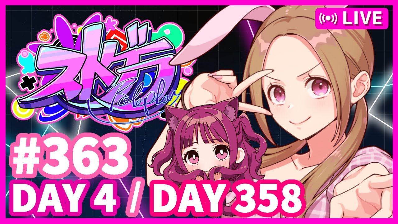 「にしのん / Nishinon」のアーカイブ｜VTuber「にしのん」のライブ配信・プレミア公開・投稿動画一覧