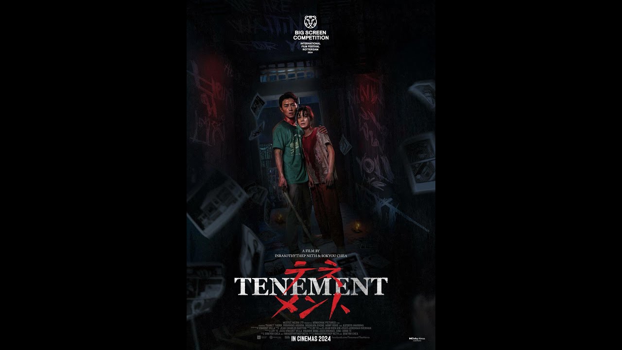 Будинок таємниць (Tenement) - трейлер (оригінал, 2025) - YouTube