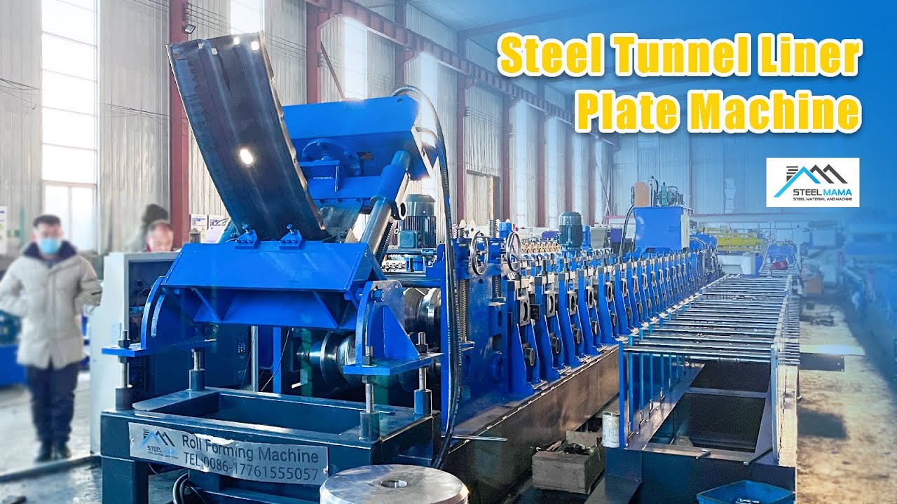 steel tunnel liner plate machine | Corrugated section steel plate ...