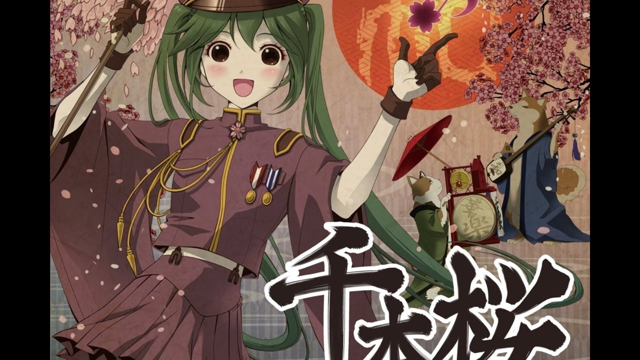 [Lily V3, Kamui Gakupo Whisper/Power & Megpoid Gumi Soft/Whisper ...