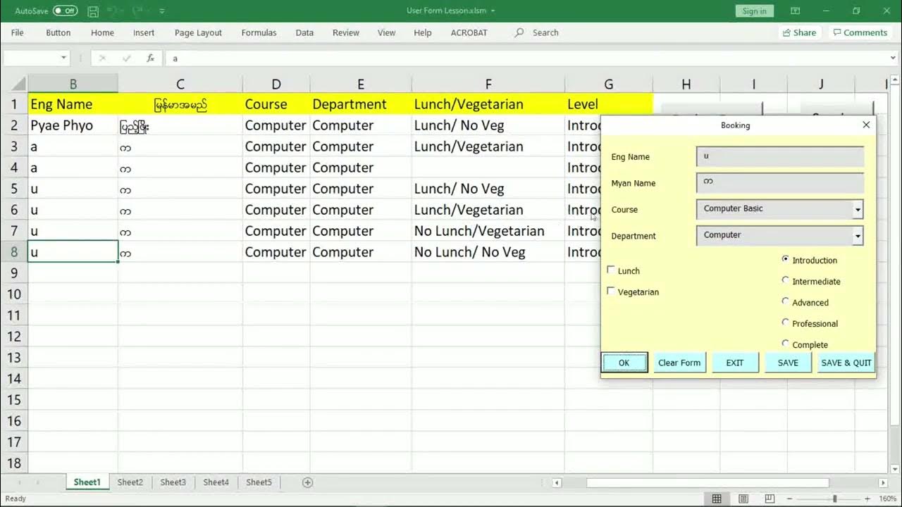 (POS-PART_7_) Simple_Data_Entry_Form_creation_in_Excel_using_VBA_Programming - YouTube