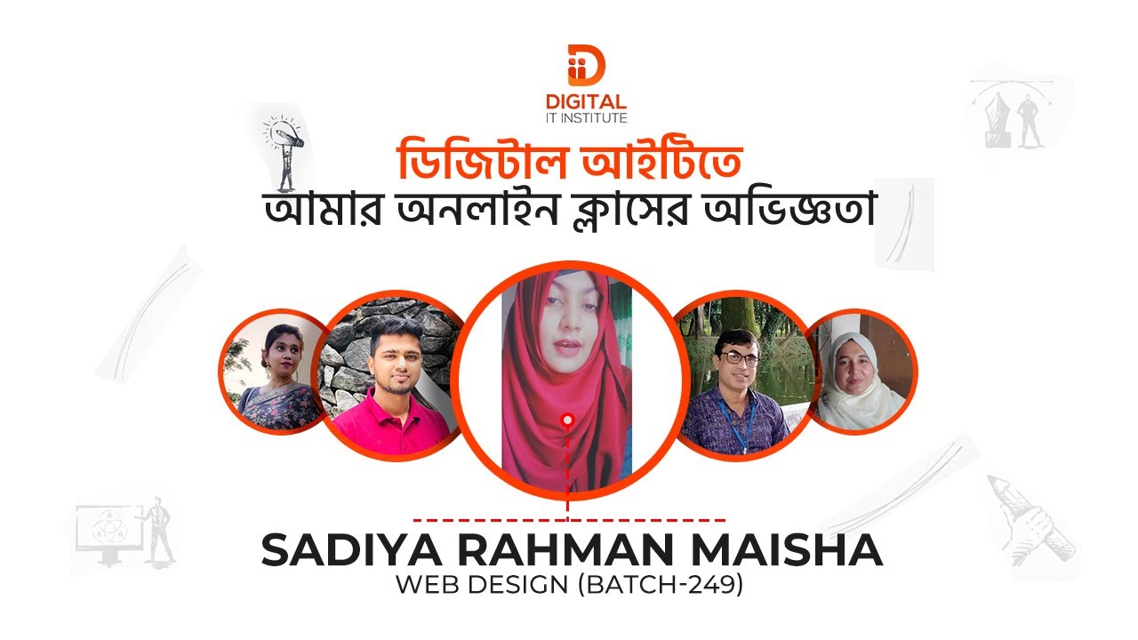 Digital IT Online Course (Web Design) Batch - 249 - YouTube