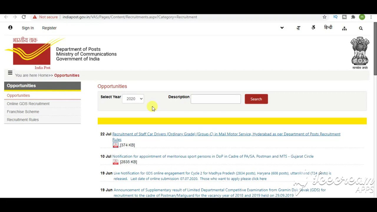 Post Office Staff Car Driver Recruitment 2020 Indian Post Car Driver post-office-staff-car-driver-recruitment-2020-indian-post-car-driver
