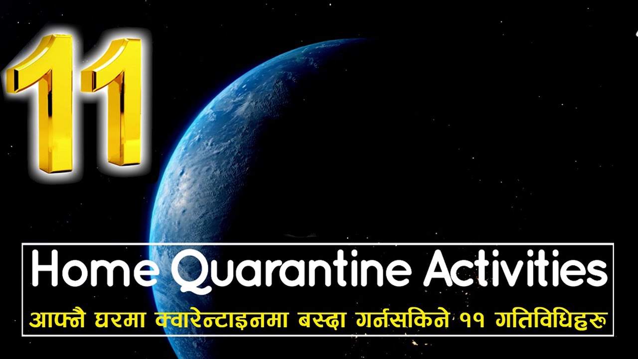 Coronavirus: 11 Home Quarantine Activities - YouTube