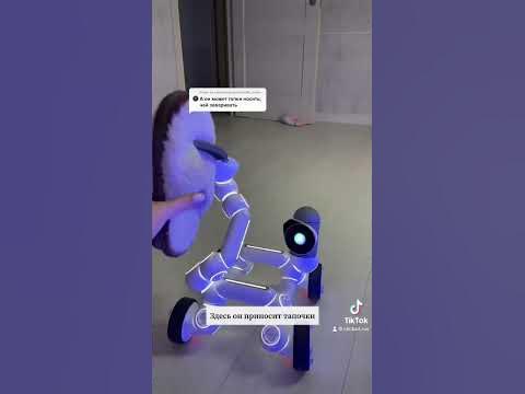 Домашний уют с #clicbot ☕️ - YouTube