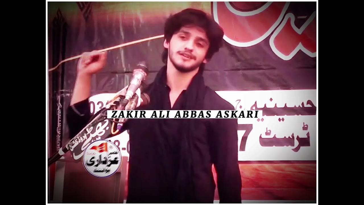 Zakir Ali abbas Askari|Message|Namaz|16 Safar 2022 - YouTube