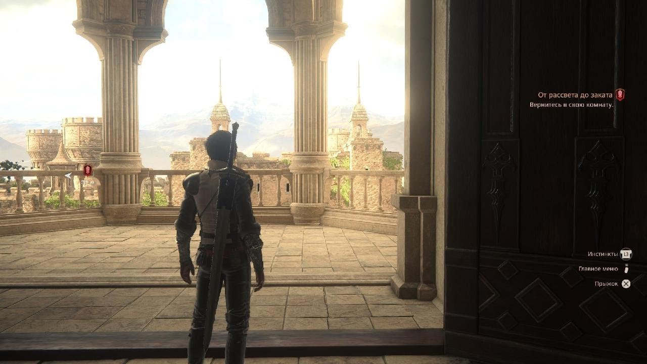 FINAL FANTASY XVI - Great shadow realization - YouTube