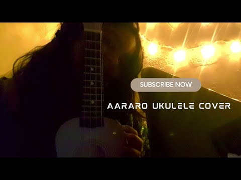 aararo cover with chords. #aararo #koode #nazriya #prithviraj - YouTube