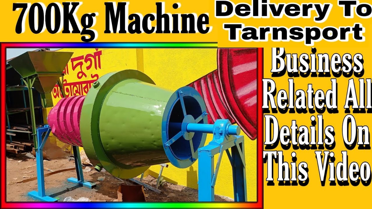 MURI MACHINE , MUDHI MACHINE, PUFFED RICE, FRYUMS ROASTER, MURMURA ...