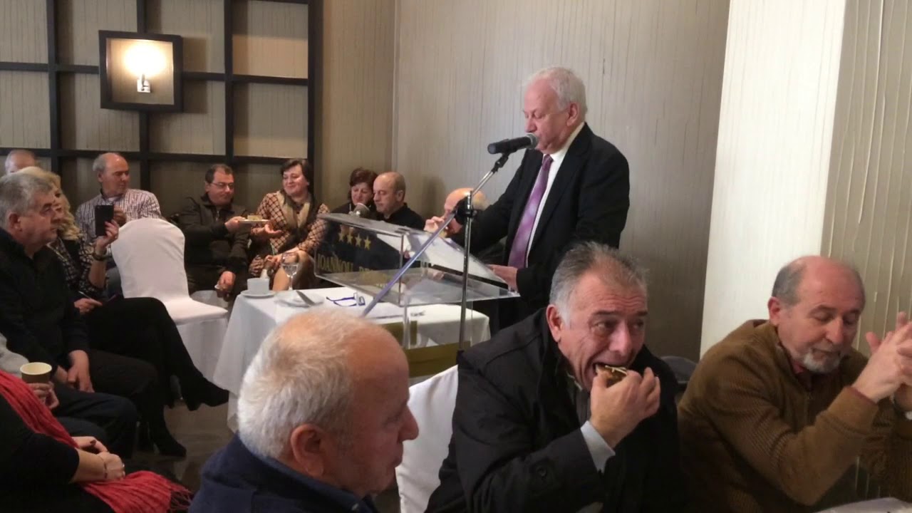 ΕΝΗΜΕΡΩΣΗ ΚΑΙ ΚΟΠΗ ΠΙΤΑΣ ΑΠΟ ΤΟ ΣΩΜΑΤΕΙΟ ΣΥΝΤΑΞΙΟΥΧΩΝ ΔΕΗ ΕΟΡΔΑΙΑΣ ...