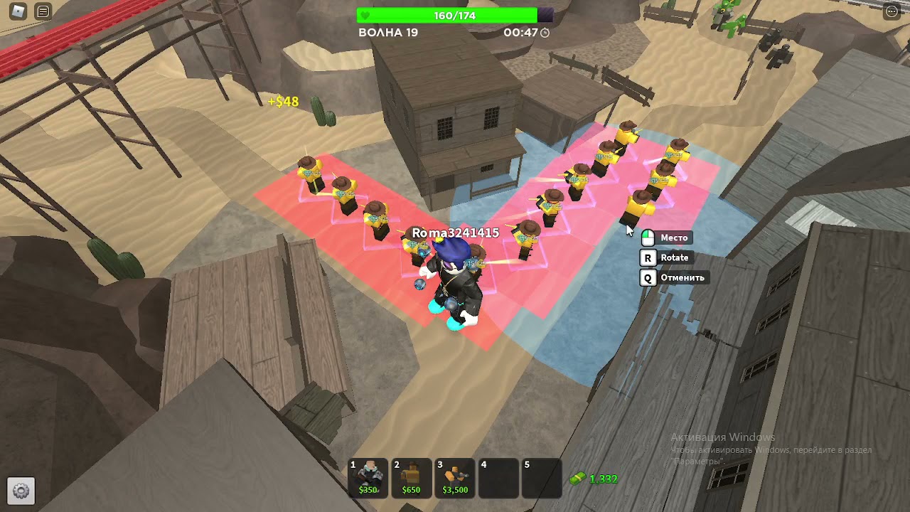 Соло Расплавленый Режим Badlands! Roblox Tower Defence Simulator - YouTube