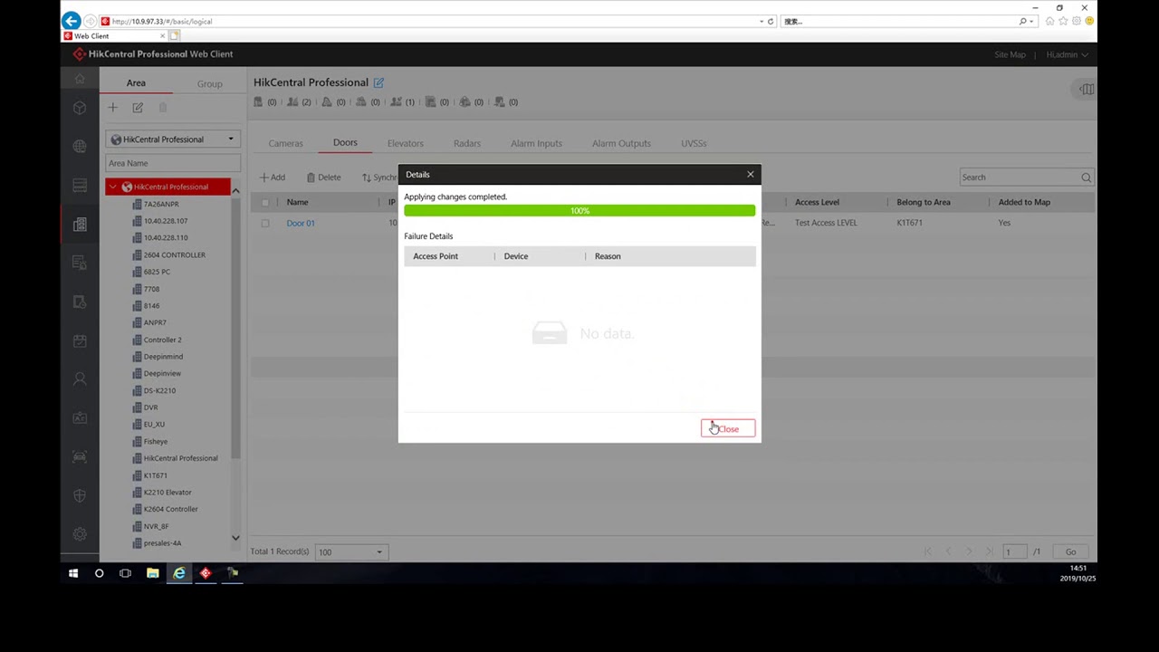 How to Set Multi-factor Authentication on HikCentral Pro V1 6 - YouTube