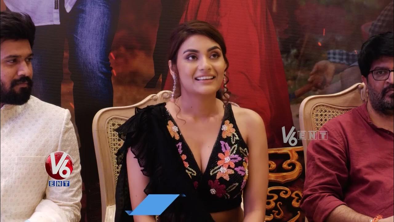 Seetha Kalyana Vaibhogame Movie Release Date Announcement | Suman Tej | Garima Chauhan | V6Ent ...