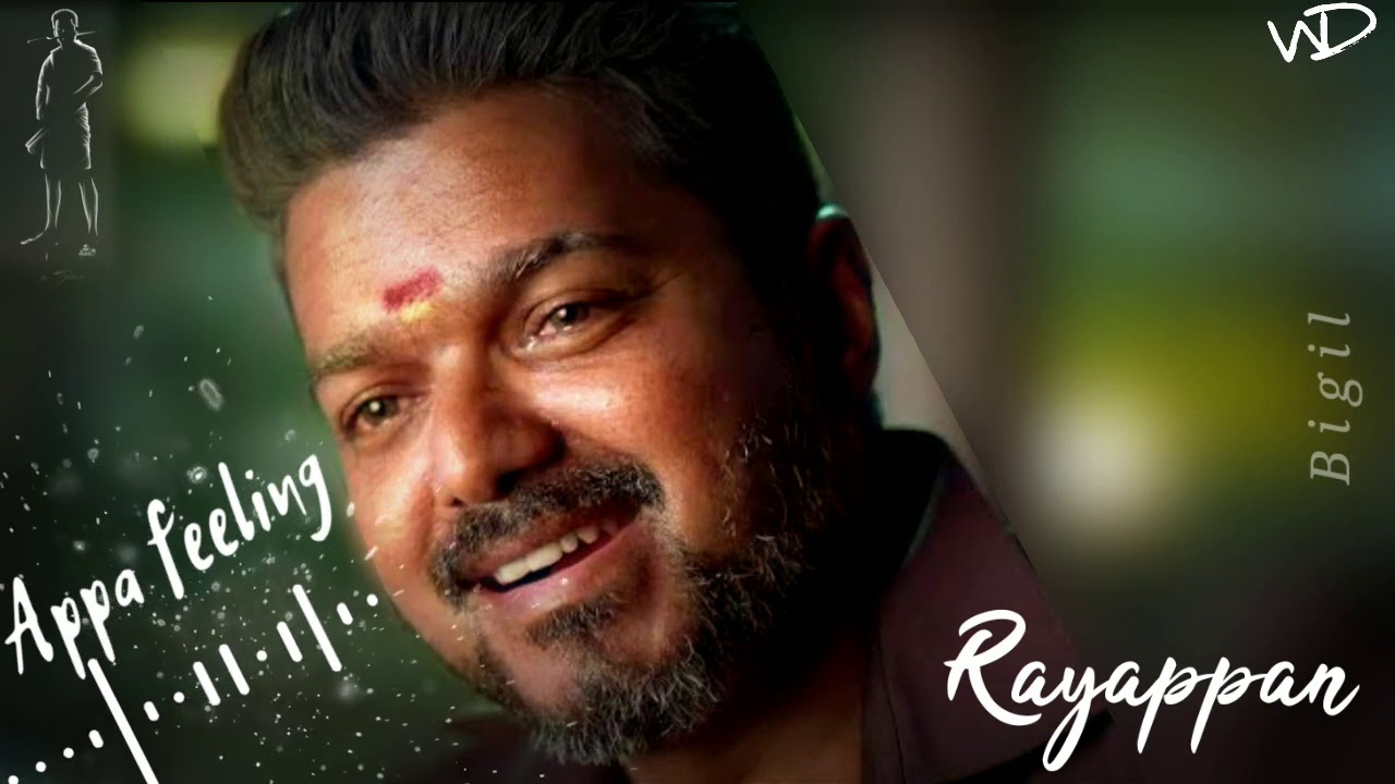 Vijay | Rayappan dialogue | bigil | Tamil what'sapp status | Vijay ...