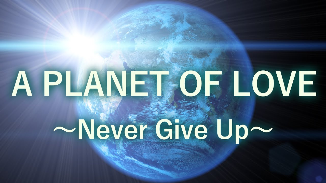 A Planet of Love: The Evolution of Human Connection - YouTube