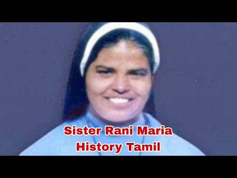 Sister Rani Maria History // சகோதரி ராணி மரியா வரலாறு #trending #history #ranimaria #explore #love 