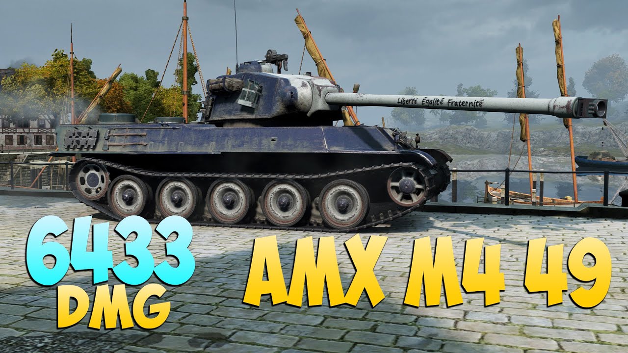 AMX M4 49 - 5 Frags 6.4K Damage - Normal! - World Of Tanks - YouTube