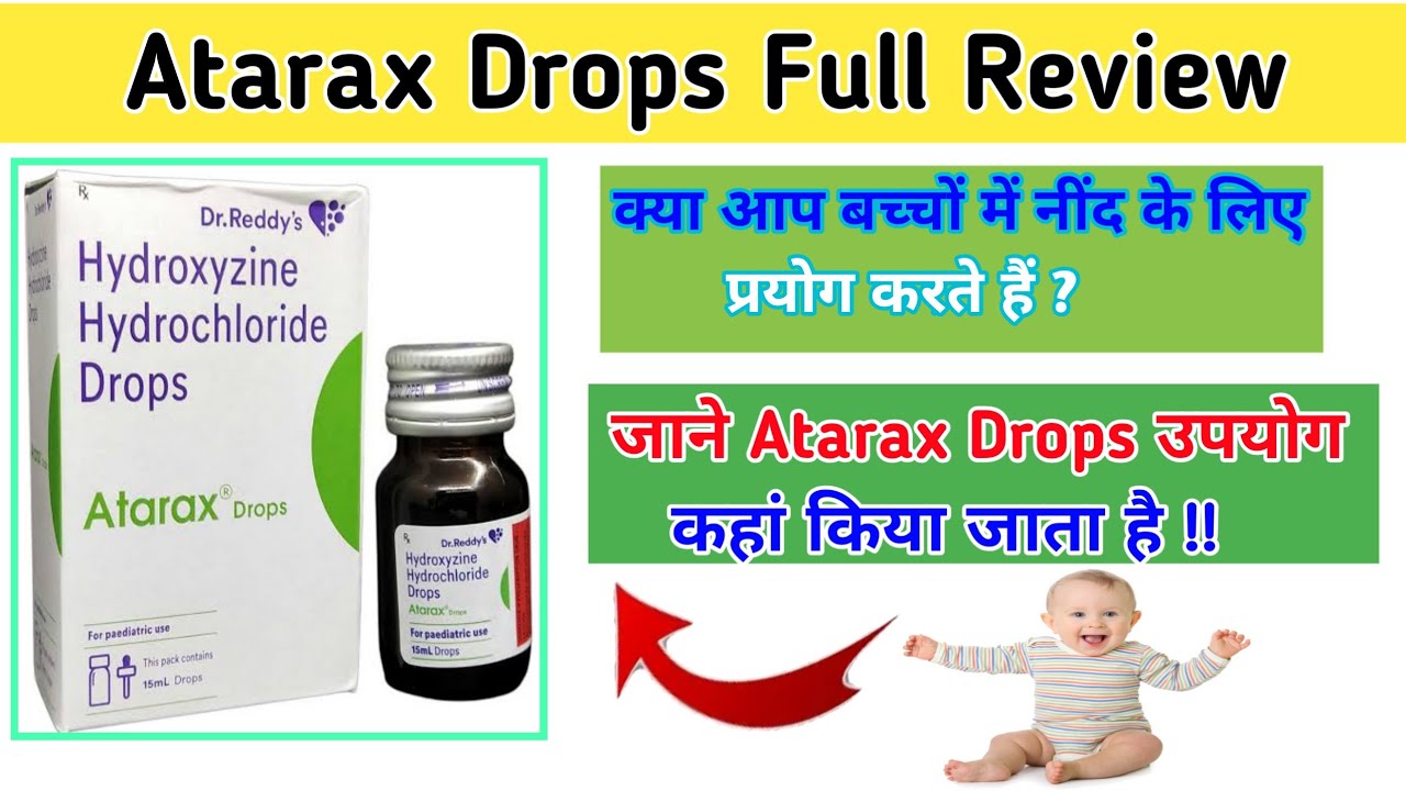 Atarax Drops / Hydroxyzine Drops / Atarax drops Uses, Side effect ...
