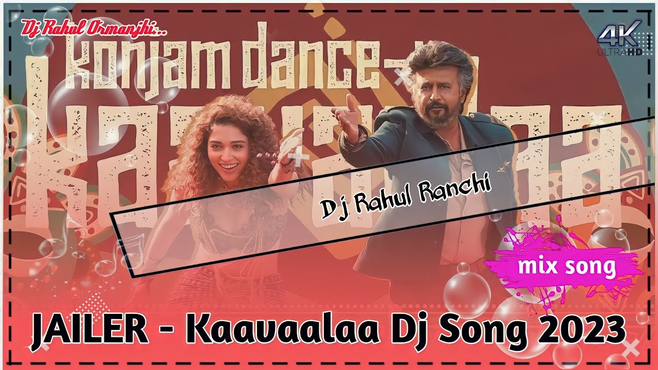 JAILER - Kaavaalaa Lyric Video || Superstar Rajinikanth || Sun Pictures ...