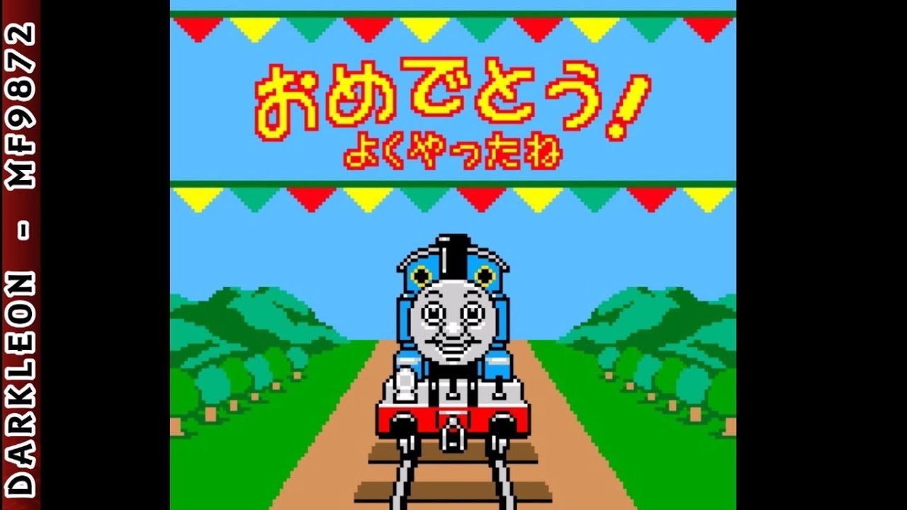 Game Boy Color - Kikansha Thomas © 2001 Tamsoft - Gameplay - YouTube