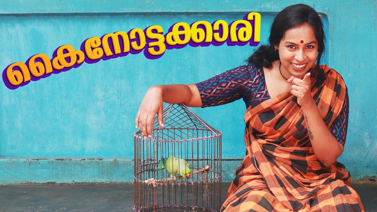 Kainottakari Comedy Simply Silly Things YouTube kainottakari-comedy-simply-silly-things-youtube