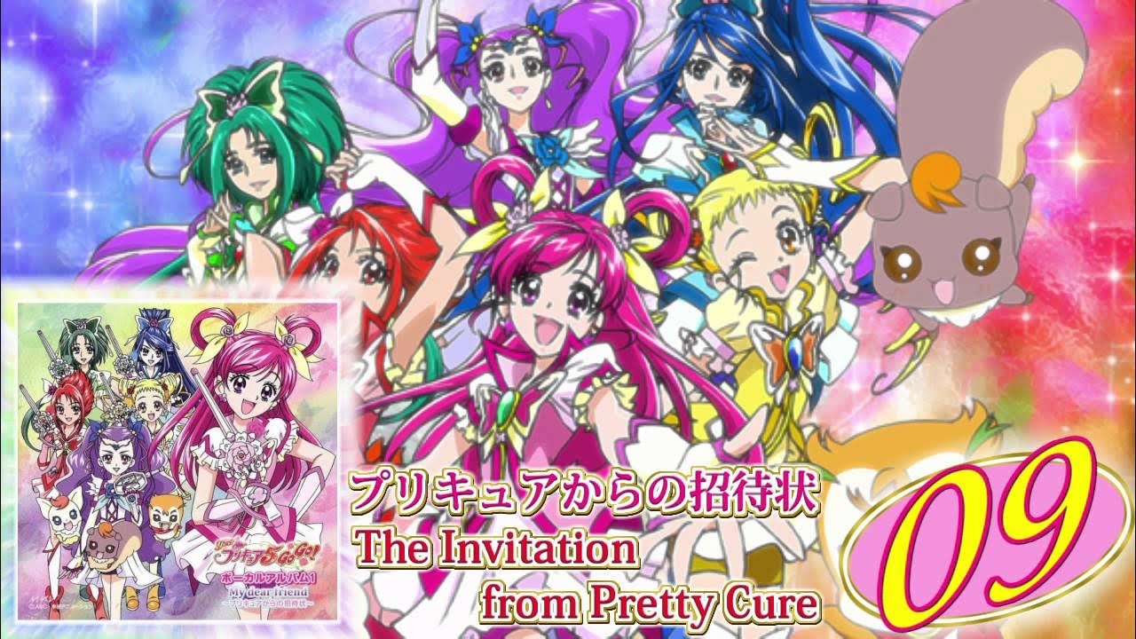 Yes! Precure 5 Go Go! Vocal Album 1 Track09 - YouTube