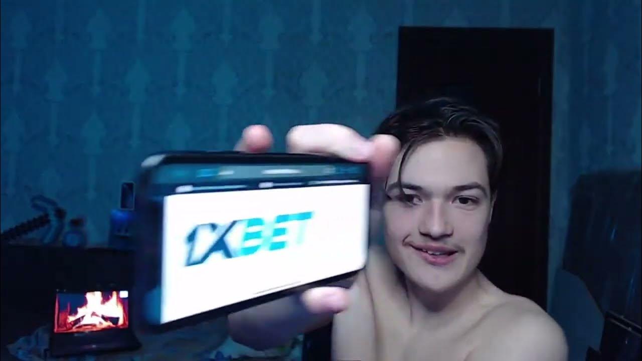 Новая реклама 1XBET? - YouTube