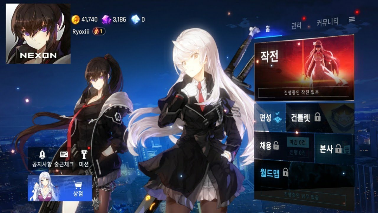 Counter: Side 카운터 사이드 [KR] Gameplay (Android) - YouTube