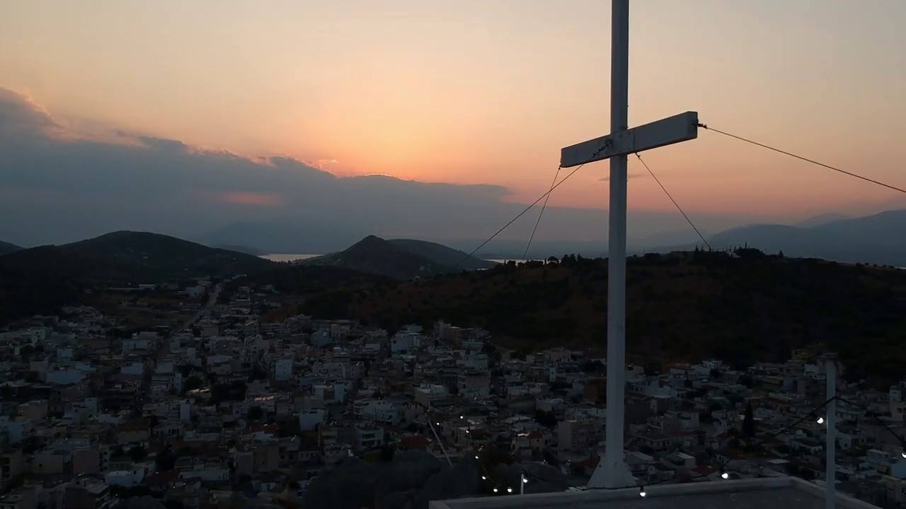 Σαλαμινα Προφητης Ηλιας - YouTube