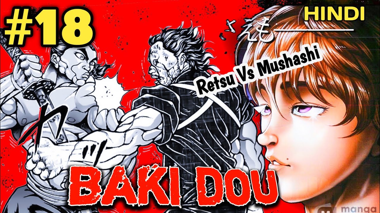 Retsu Kaioh Vs Mushashi Miyamoto || BAKI DOU #18 -Manga Explained in ...
