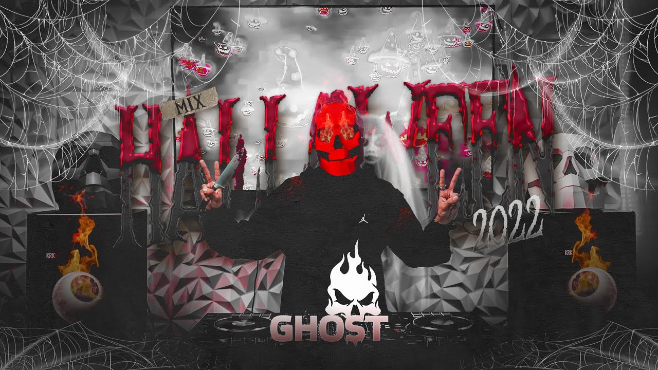 MIX HALLOWEEN 2022 🎃👻 - DJ GHOST ( EFECTO , CAILE , GATUBELA , QUEDATE , LOKERA ,PUNTO 40 ...