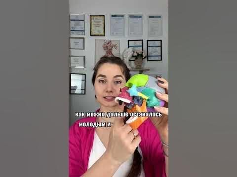 Мьюинг. Одна из важнейших функций языка и как мы ее используем в ...