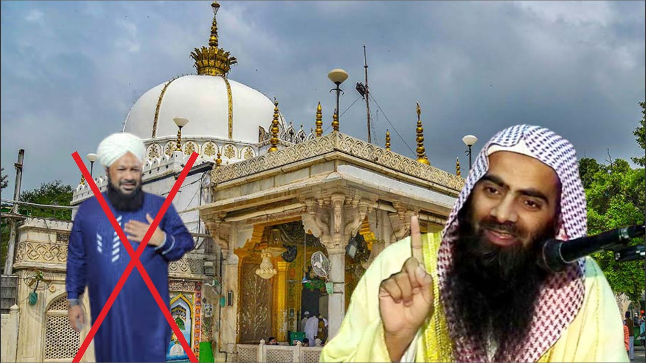 Ahmed Naqshbandi Ko Zabardast Jawab || By:Shaikh Touseef Ur Rahman ...