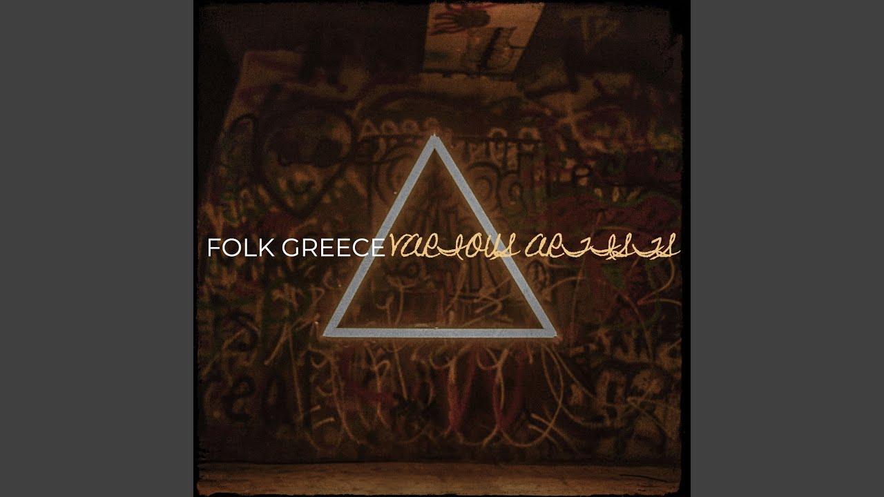 Σολο Κλαρινο (En Vivo) - YouTube