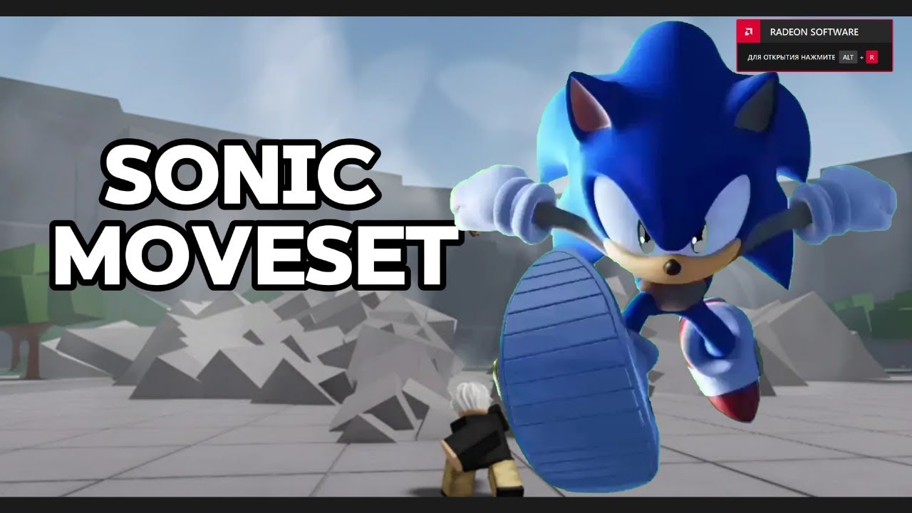 SONIC MOVESET IN TSB⚡ #thestongestbattlegrounds - YouTube