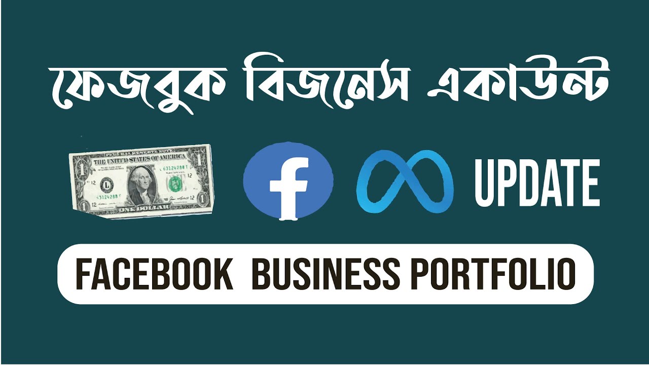 Create and setup facebook business manager | Meta business suite ...