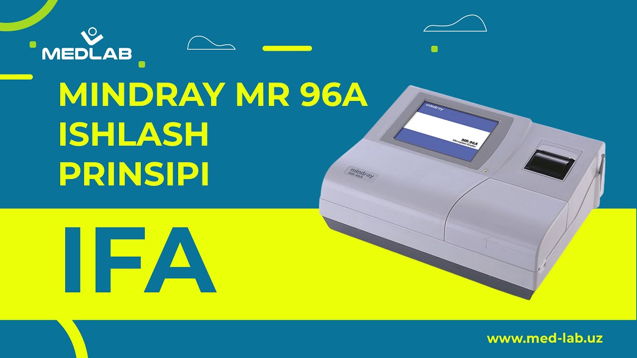 Mindray MR 96A/ИФА (иммуноферментный) анализатор MINDRAY MR-96A/Mindray ...
