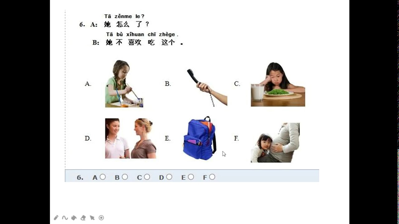 How to pass HSK1 test：HSK1 TEST Training - YouTube